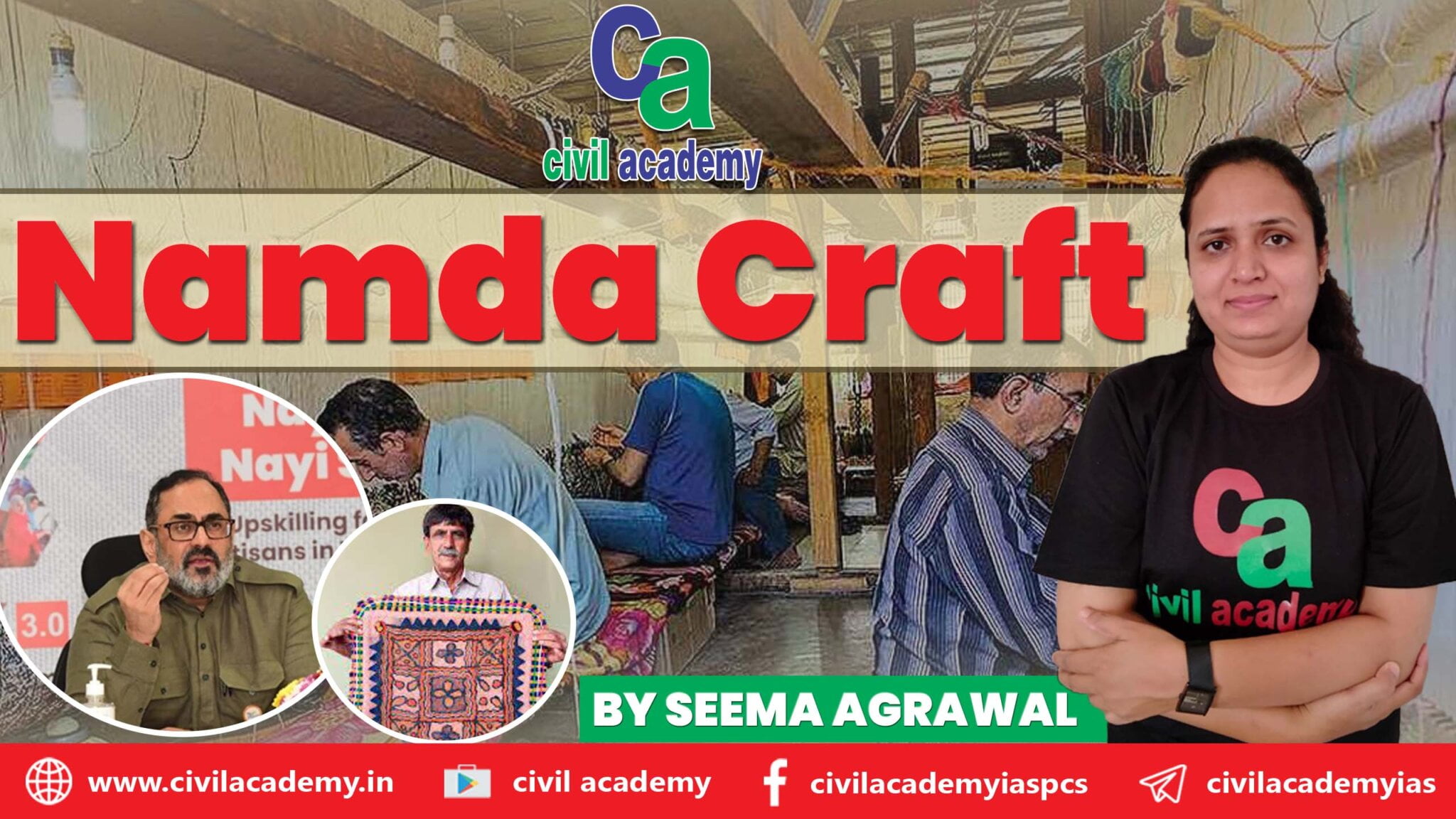 Namda Craft - Civil Academy